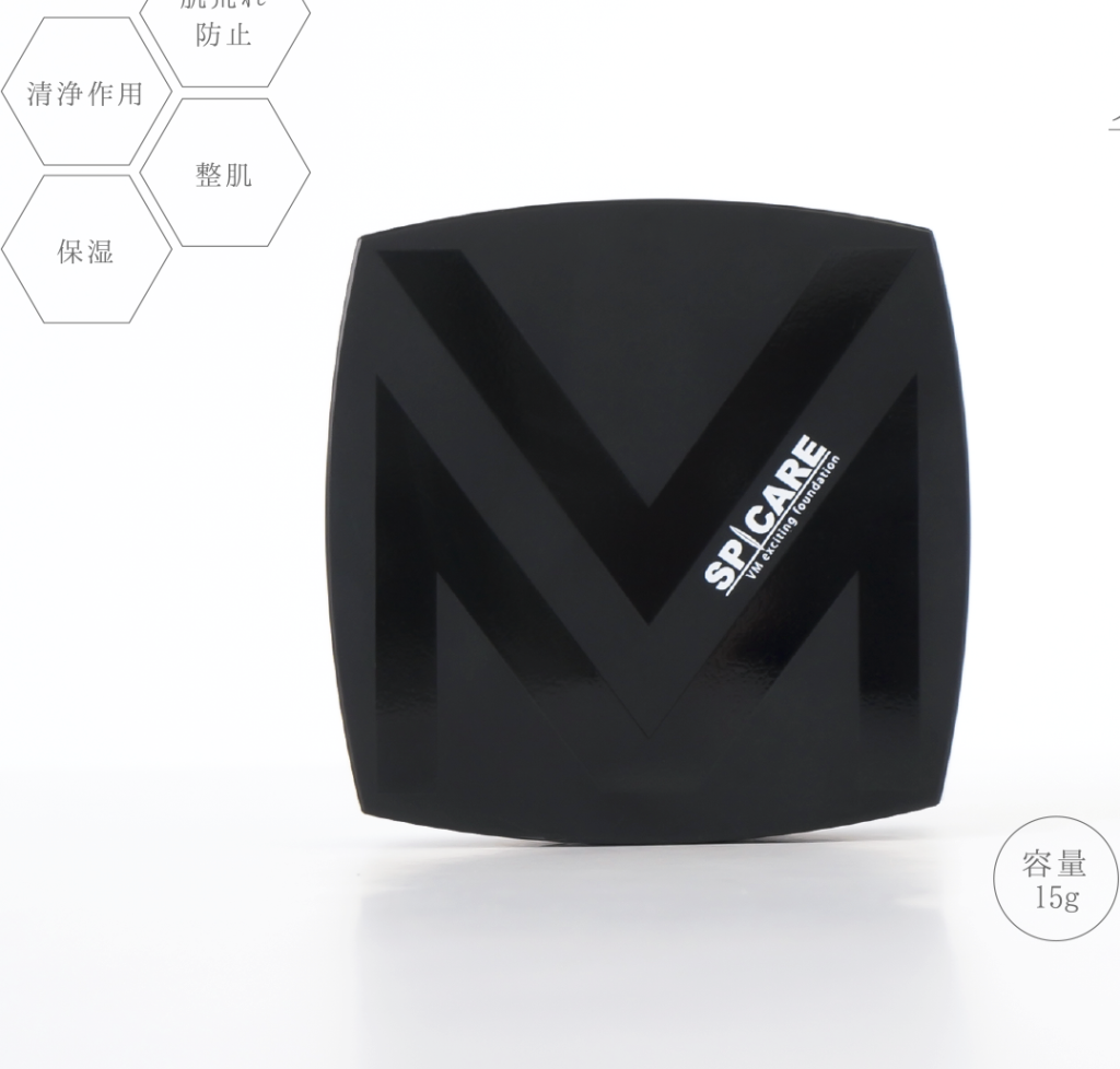 SPICARE V3 series - 株式会社菊地 - info - 北海道の美容ディーラー株式会社菊地